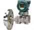 Yokogawa EJX210A Liquid Level Transmitter